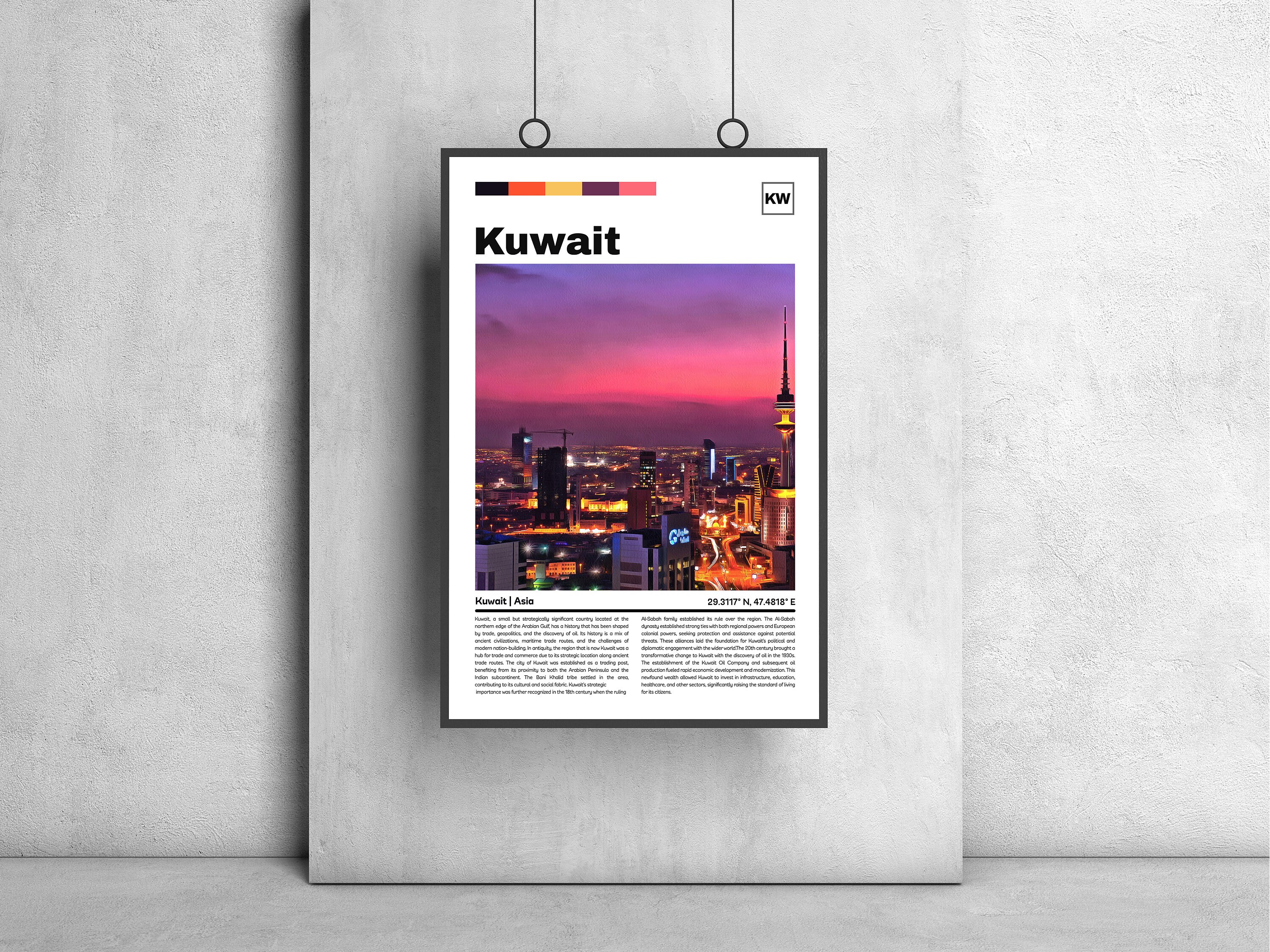 Kuwait City Print, Kuwait City Art, Kuwait City Poster, Kuwait City ...
