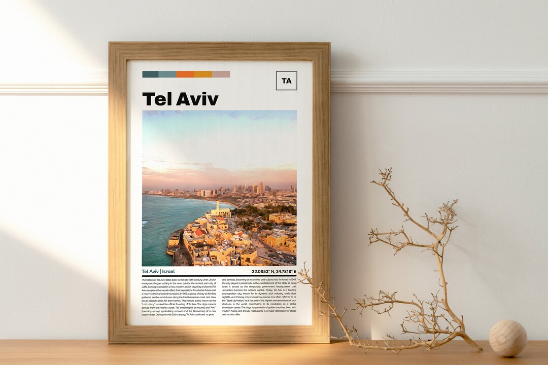 Tel Aviv Print, Vintage Poster, Tel Aviv Wall Art, Tel Aviv Poster, Tel ...