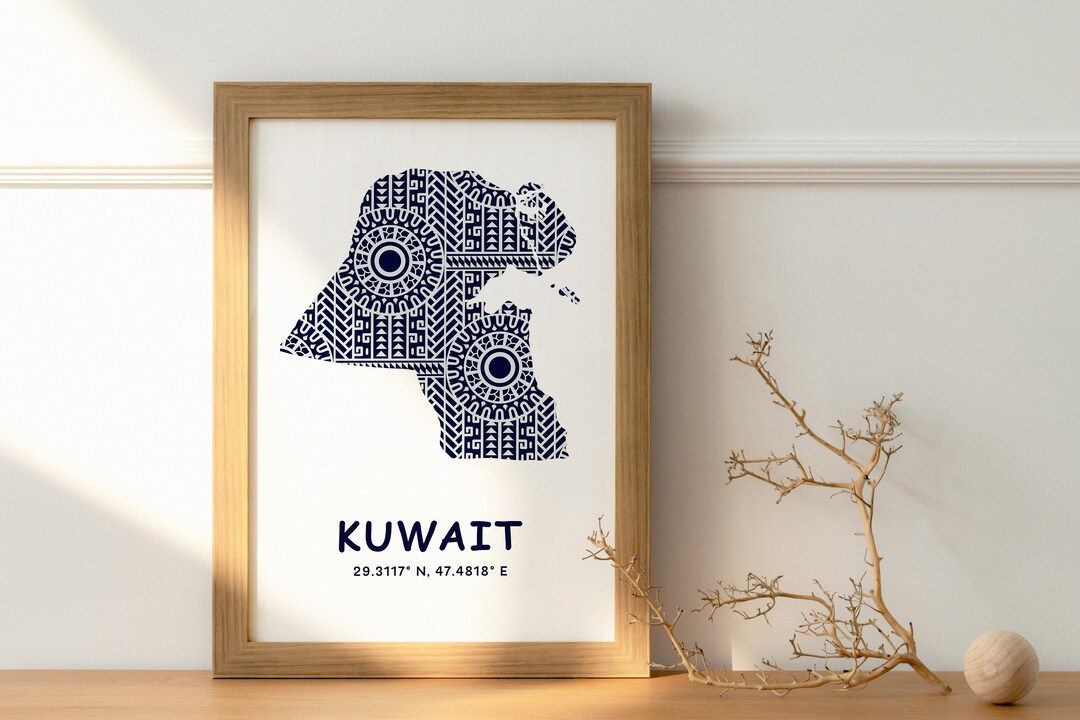 Kuwait Map City Print, Kuwait City Art, Kuwait City Poster, Kuwait City ...