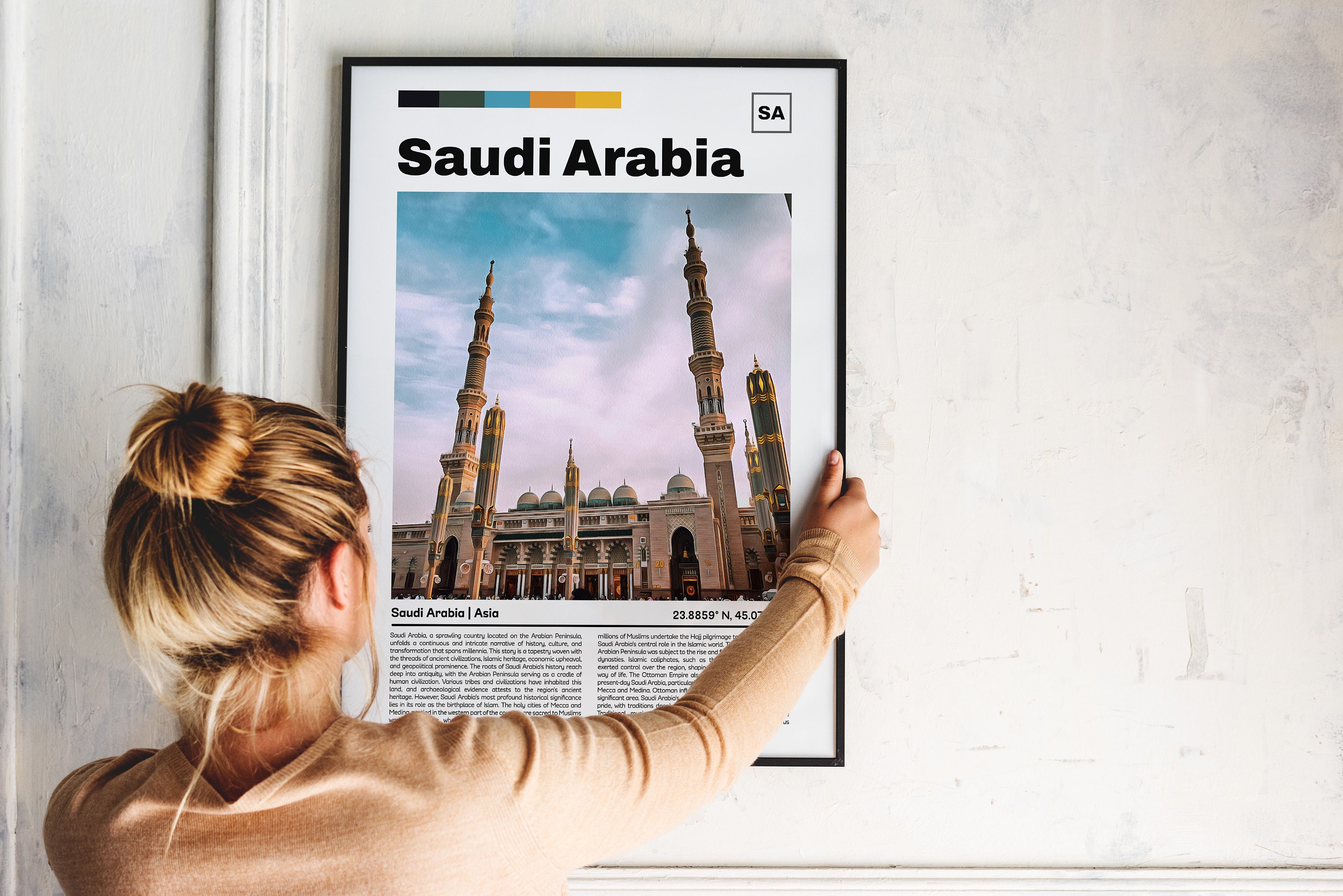 Saudi Arabia Print, Saudi Arabia Photo, Saudi Arabia Poster, Saudi ...