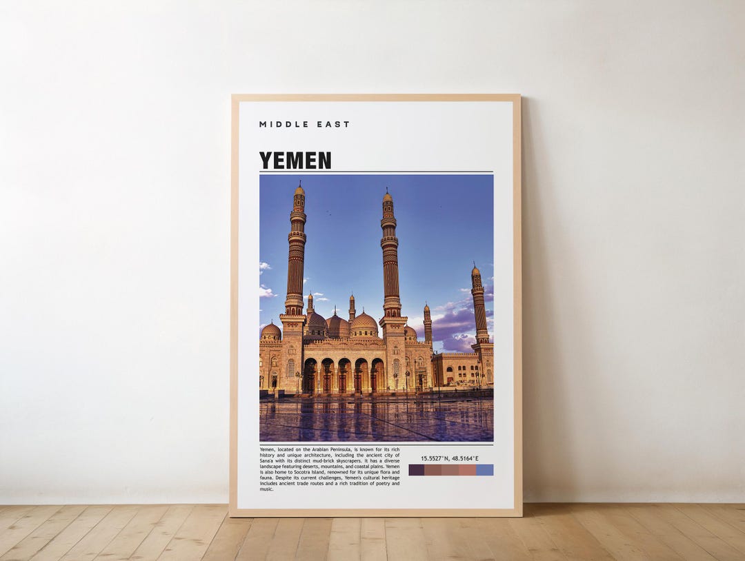 Yemen Print, Yemen Photo, Yemen Poster, Yemen Painting, Yemen Artwork ...