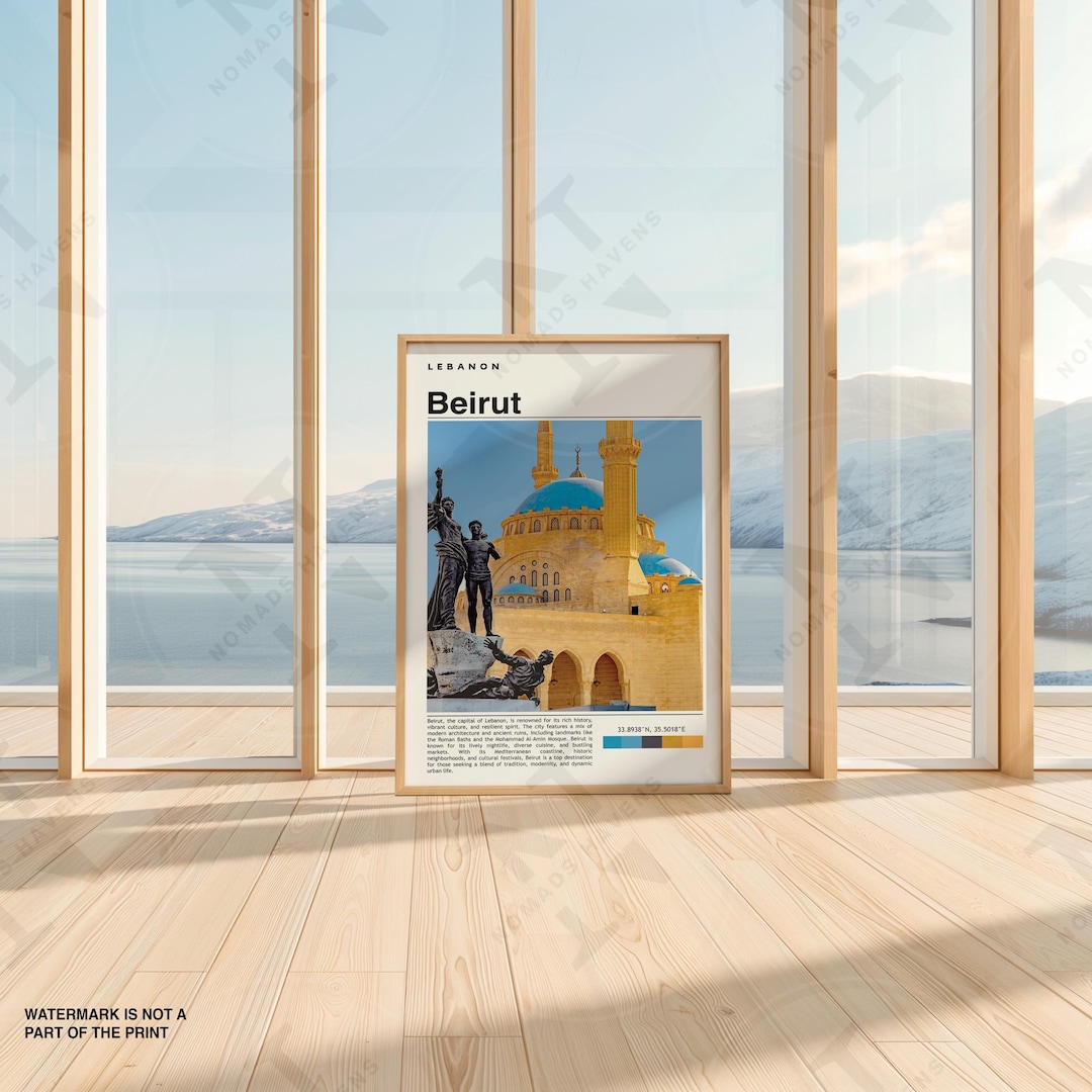 Beirut Print, Beirut Poster, Beirut Wall Art, Beirut Travel, Beirut Art ...