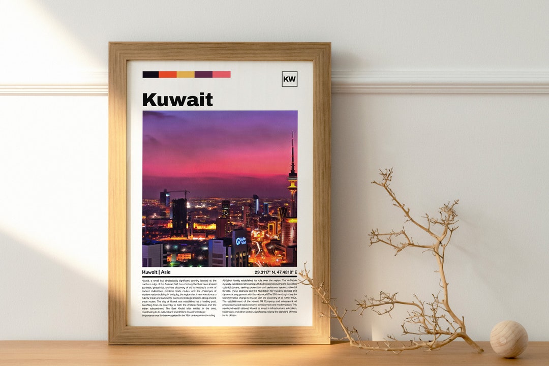 Kuwait City Print, Kuwait City Art, Kuwait City Poster, Kuwait City ...