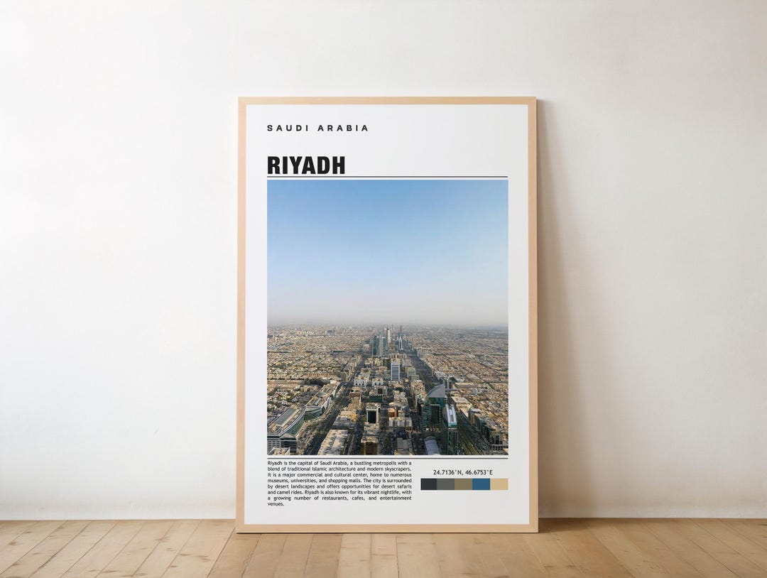 Riyadh Print, Vintage Poster, Riyadh Wall Art, Riyadh Poster, Riyadh ...