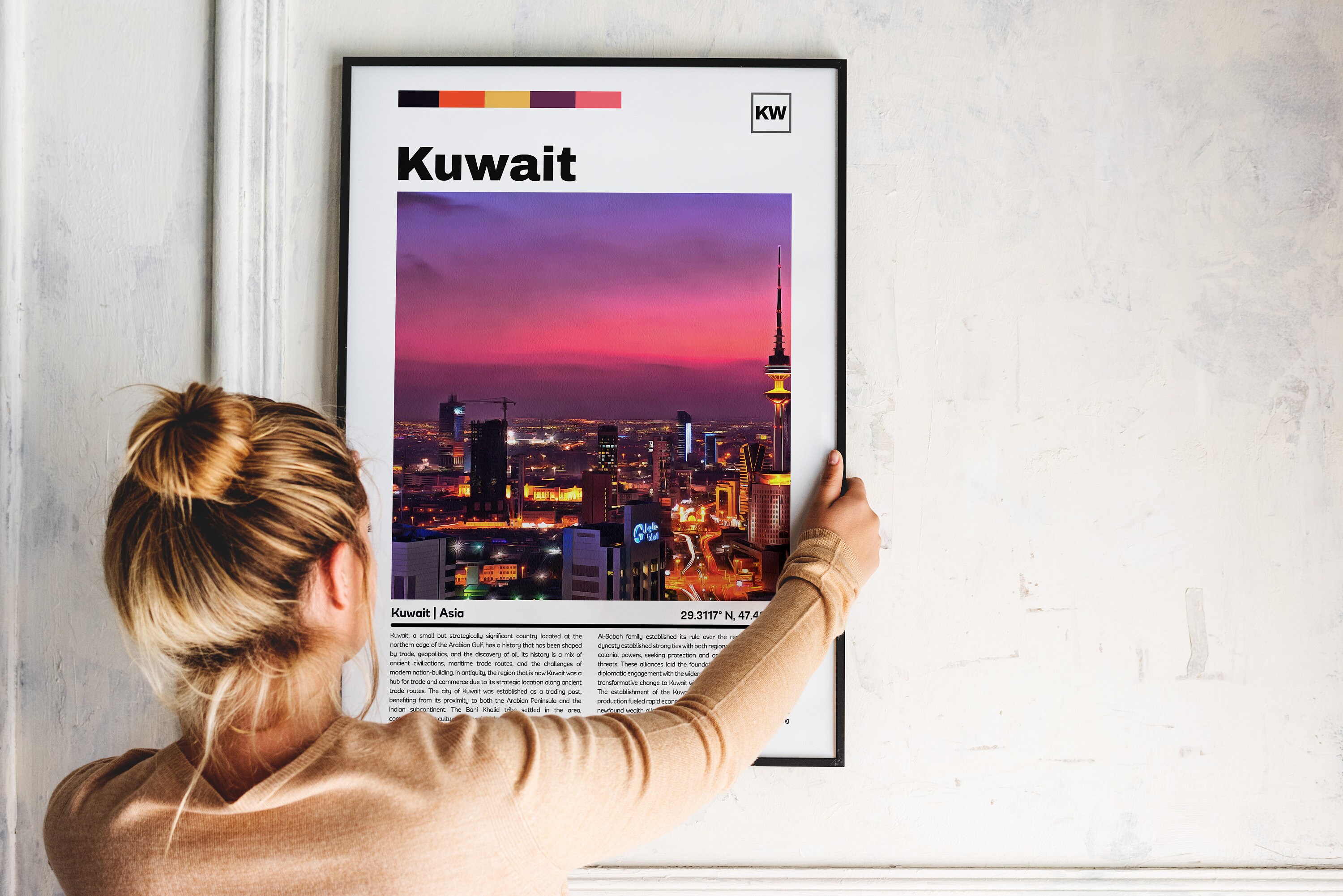 Kuwait City Print, Kuwait City Art, Kuwait City Poster, Kuwait City ...