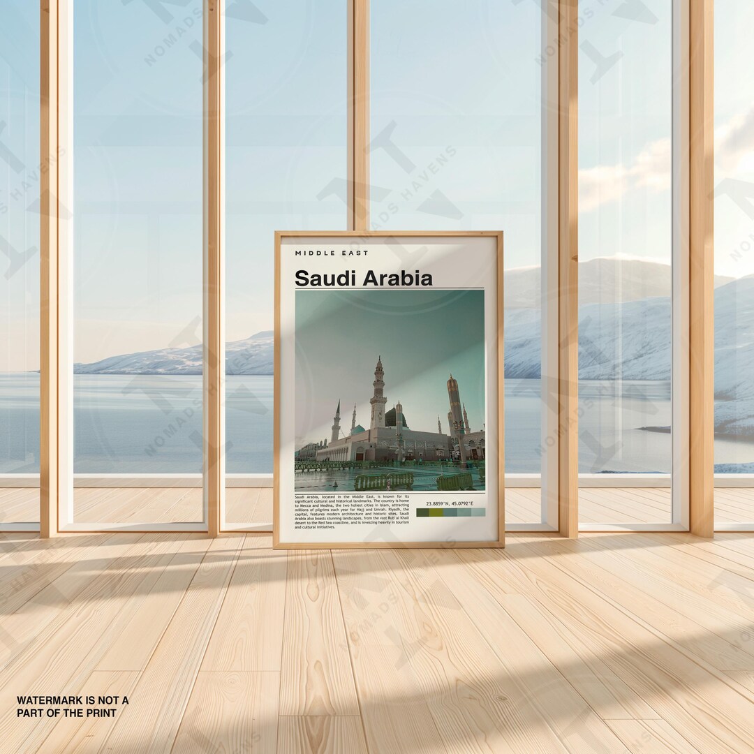 Saudi Arabia Print, Saudi Arabia Photo, Saudi Arabia Poster, Saudi ...