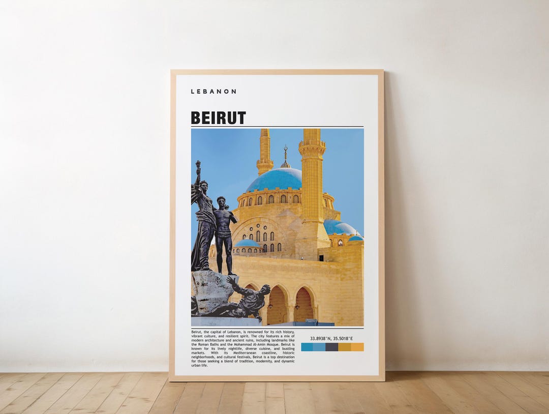 Beirut Print, Beirut Poster, Beirut Wall Art, Beirut Travel, Beirut Art ...