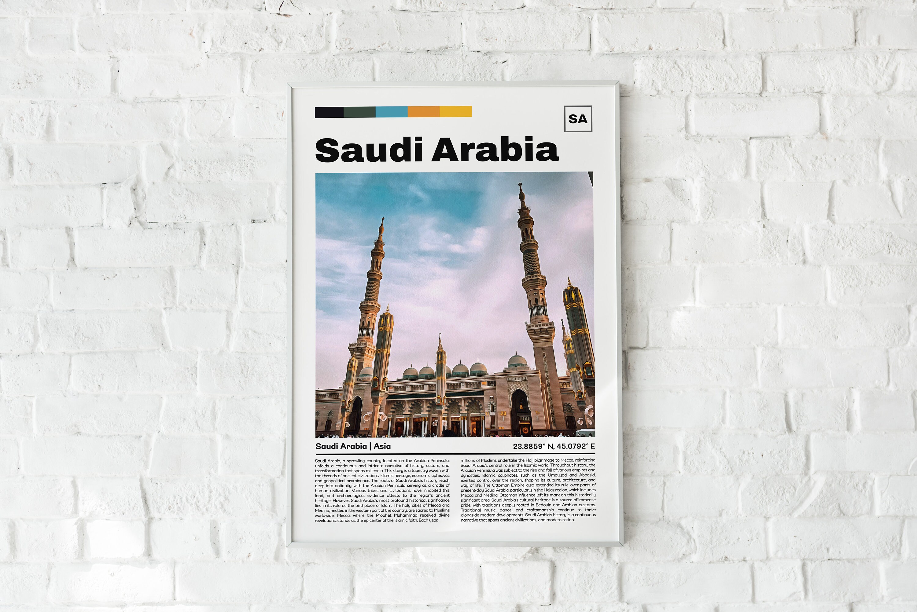 Saudi Arabia Print, Saudi Arabia Photo, Saudi Arabia Poster, Saudi ...