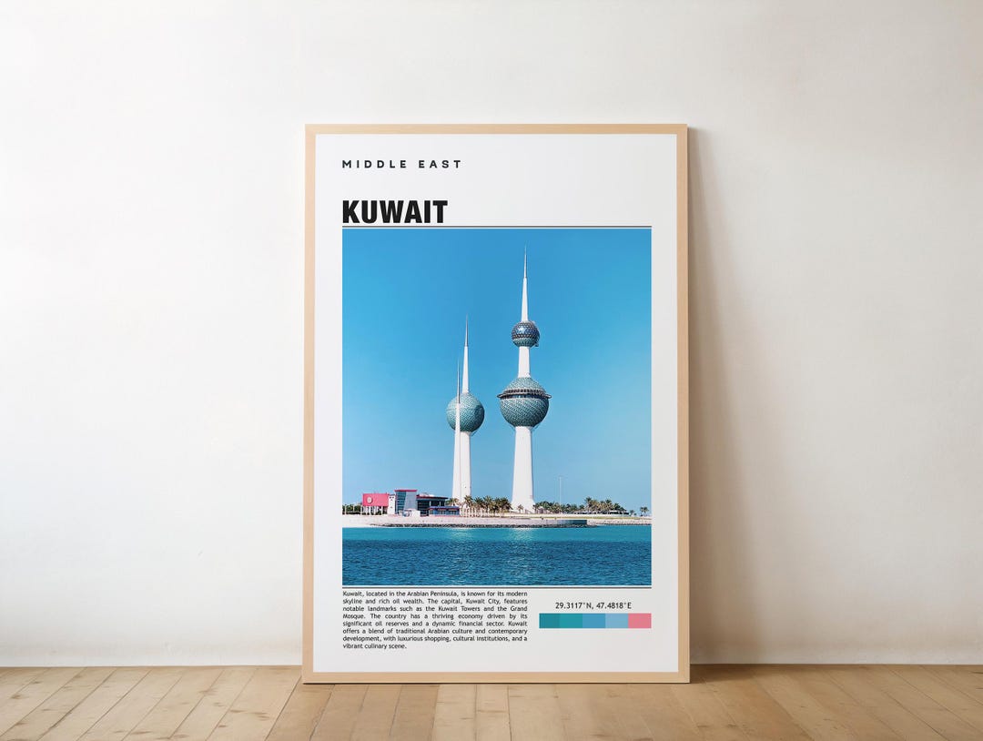 Kuwait City Print, Kuwait City Art, Kuwait City Poster, Kuwait City ...