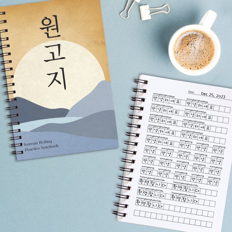 Korean Writing Practice Notebook - Etsy