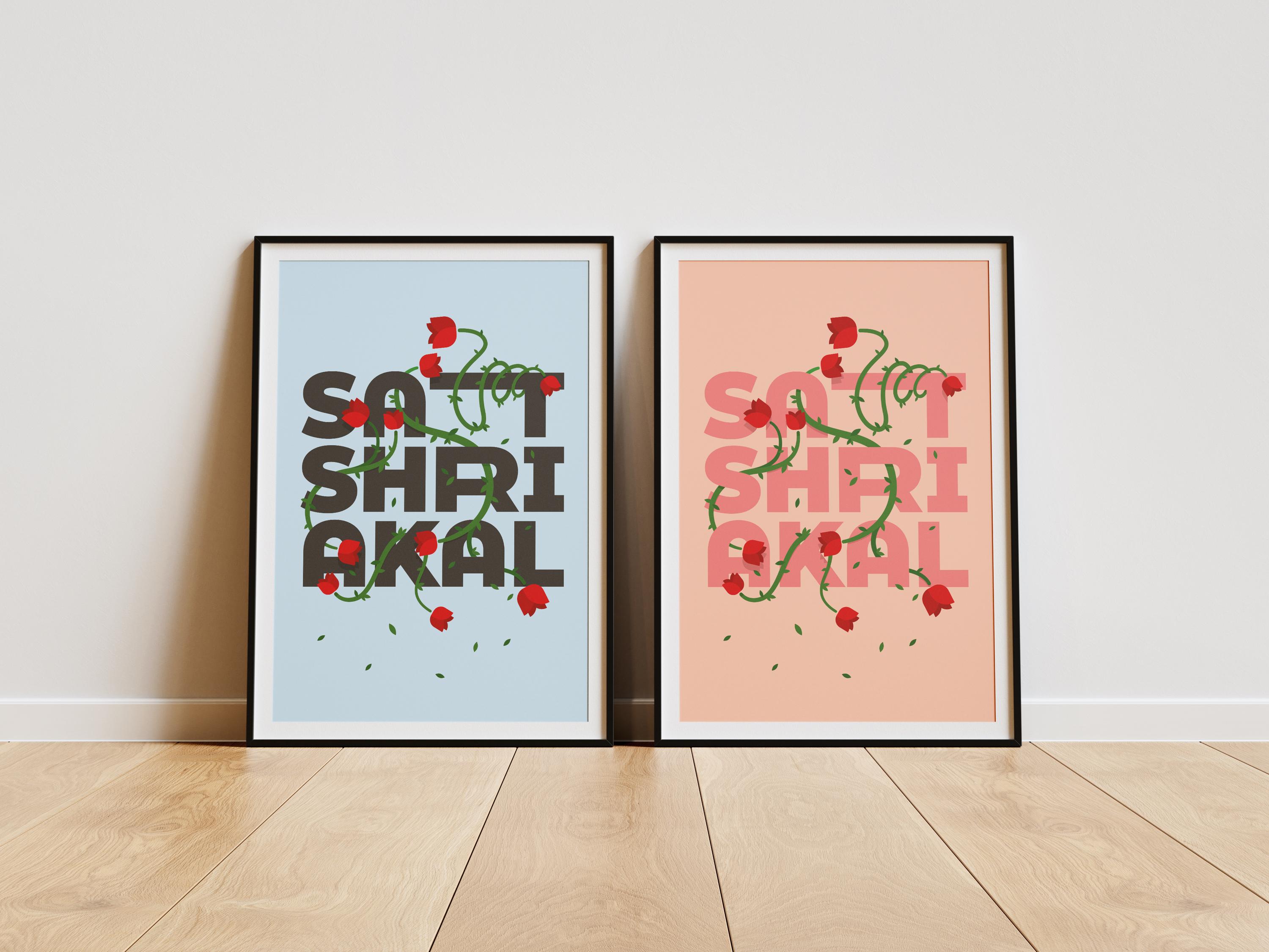 Sikh Greeting Poster, Satshriakal Wall Art Home Decor, South Asian ...