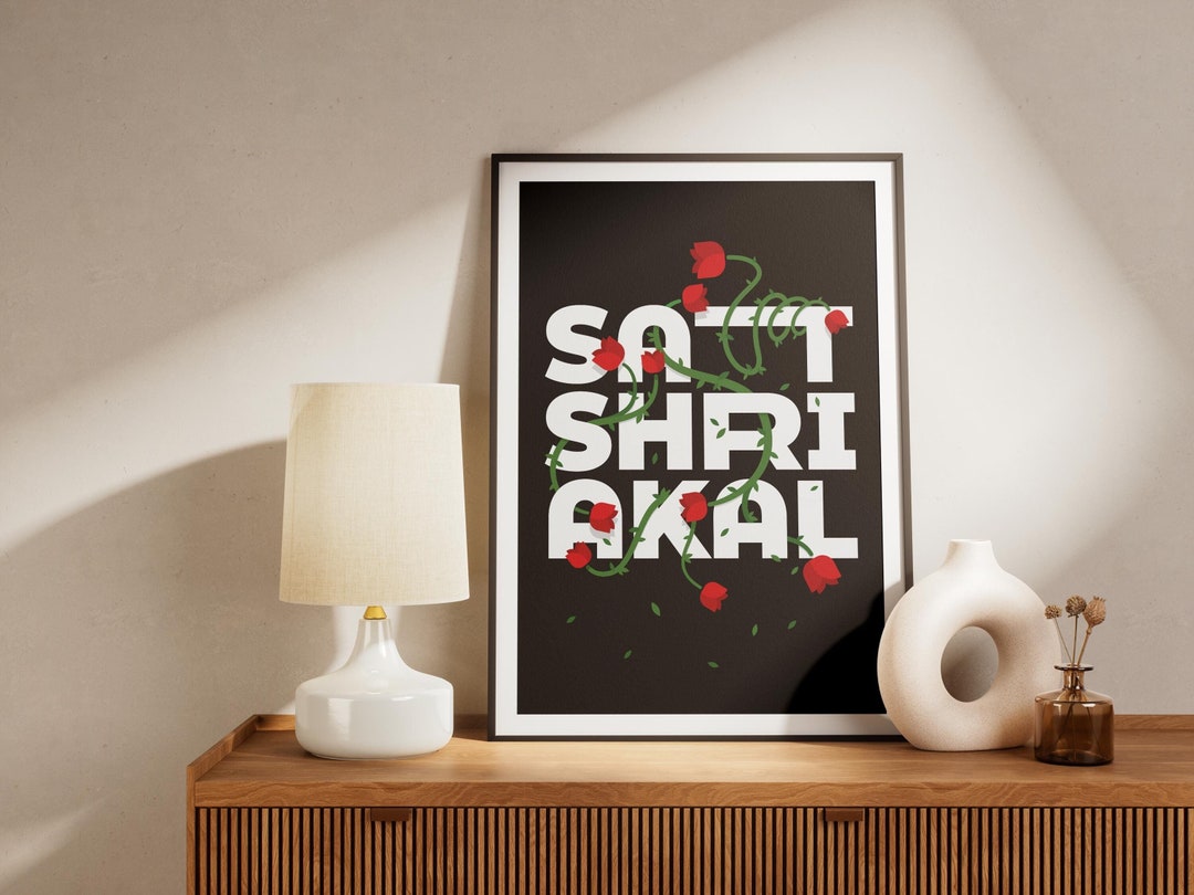 Sikh Greeting Poster Print, Satshriakal Wall Art for Home, Black and ...