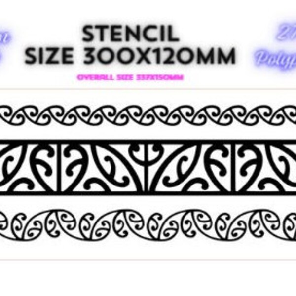 Maori Pattern - Etsy Australia