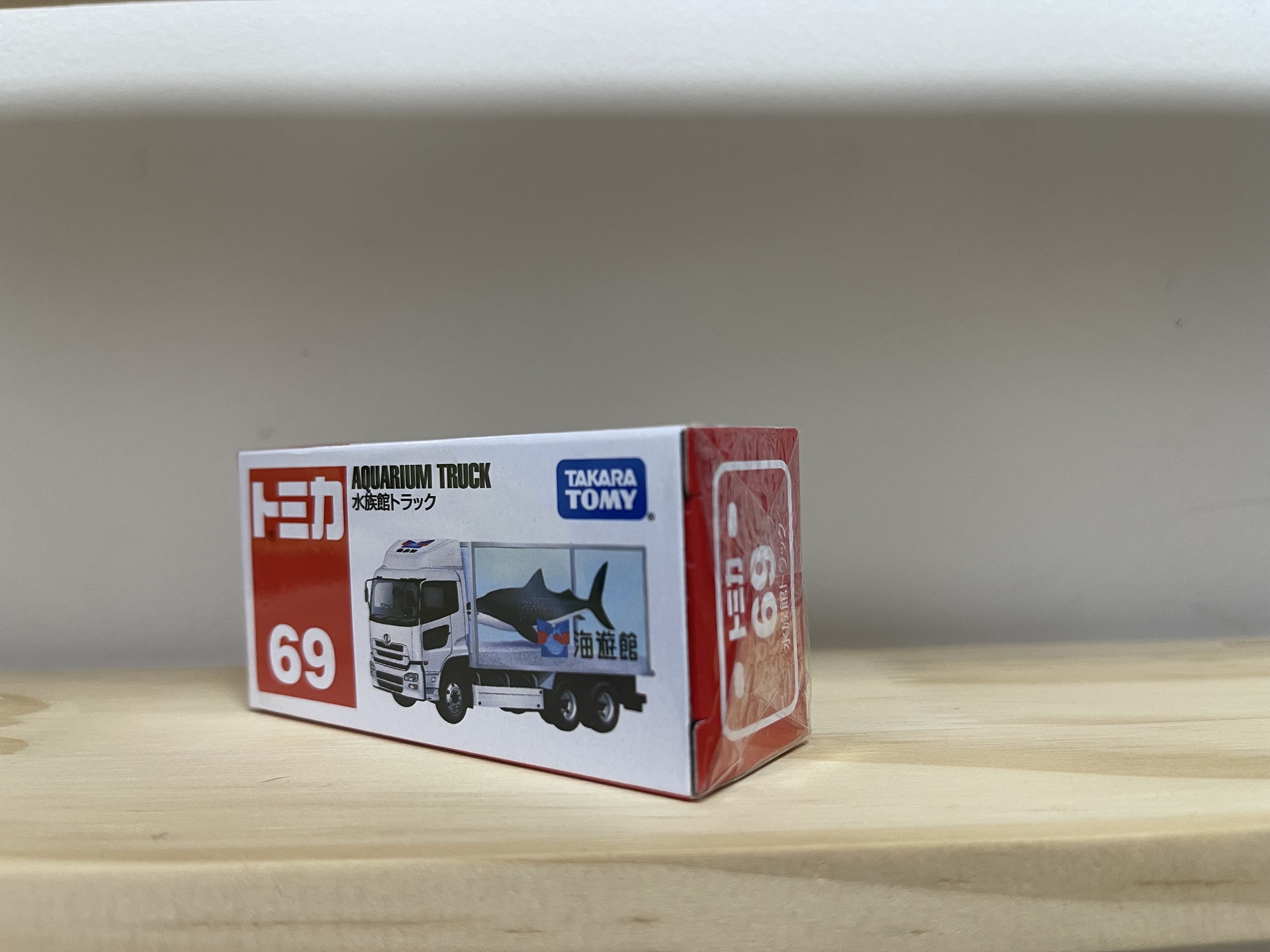 Takara Tomy Tomica No.69 Aquarium Truck - Etsy UK
