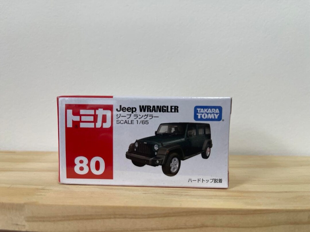 Takara Tomy Tomica No. 80 Jeep Wrangler - Etsy UK