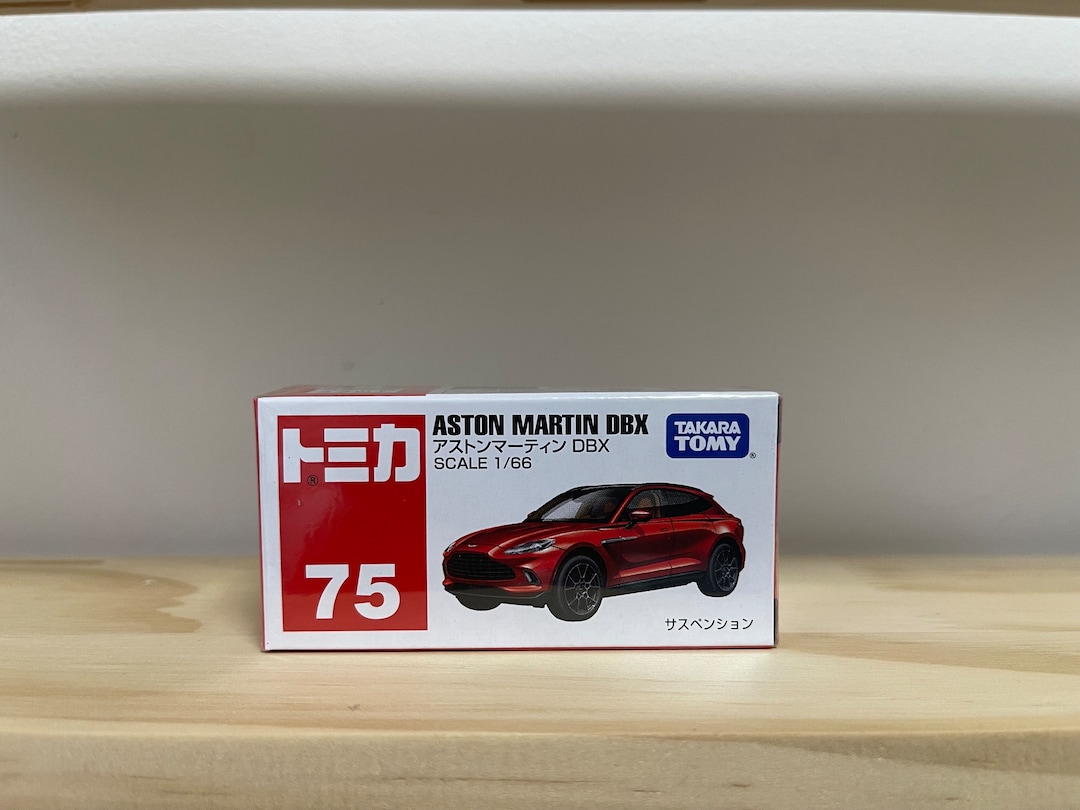Takara Tomy Tomica No.75 Aston Martin DBX - Etsy