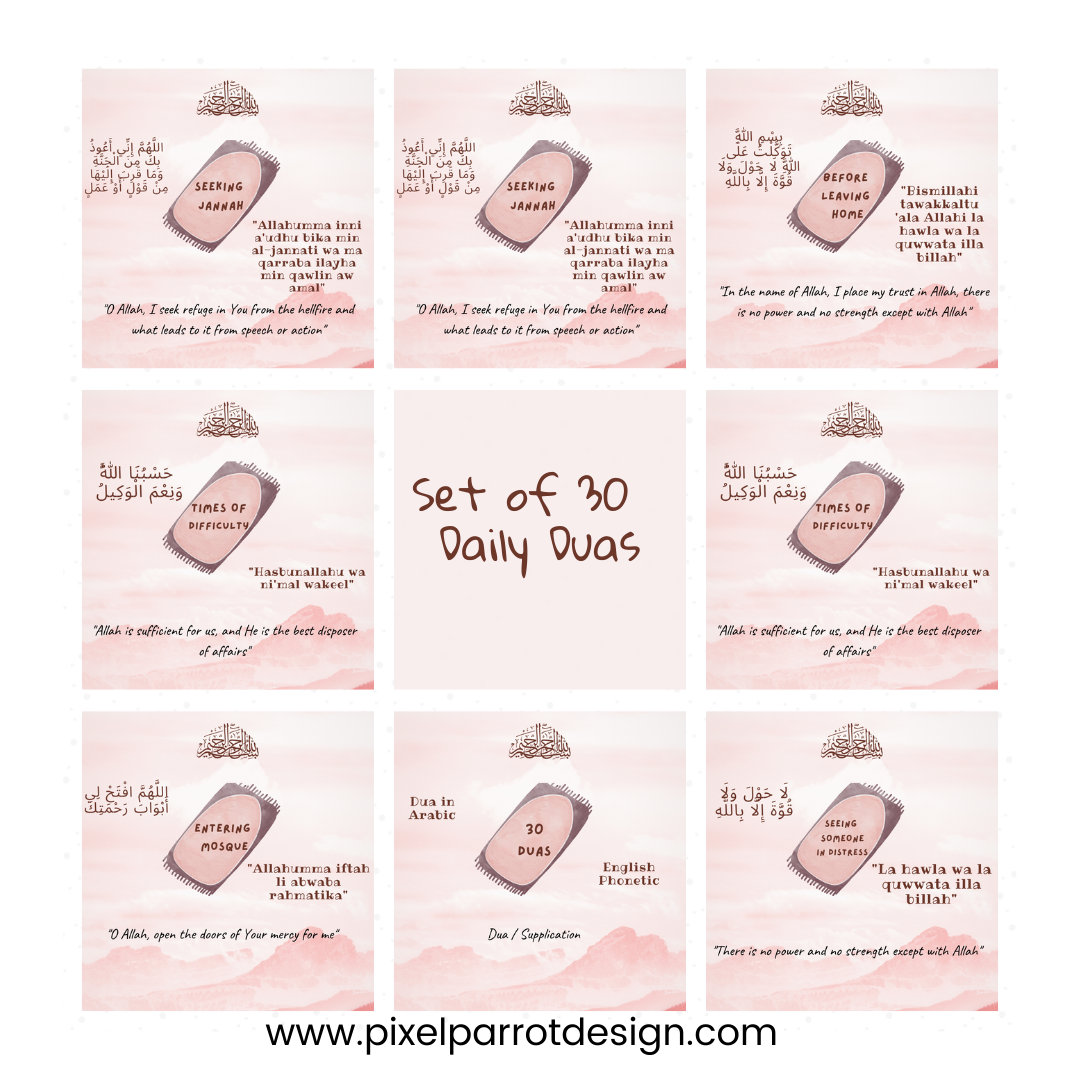 Islamic Dua and Supplication | Prayer Bundle | Daily Duas | Dua Cards ...