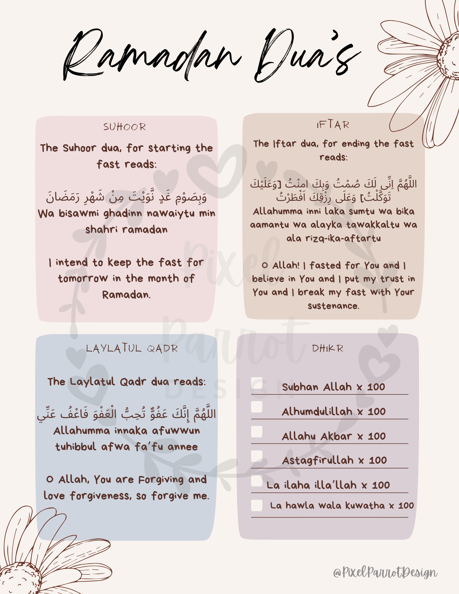 Islamic Dua and Supplication | Prayer Bundle | Daily Duas | Dua Cards ...