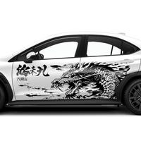 Fade Car Wrap, Custom Vehicle Wrap, Car Wraps, Printed Vinyl, Printed ...