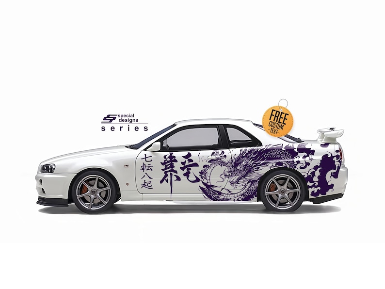 Japanese Dragon Decal - Vinyl Graphic Draco Sticker, Sedan SUV Truck ...