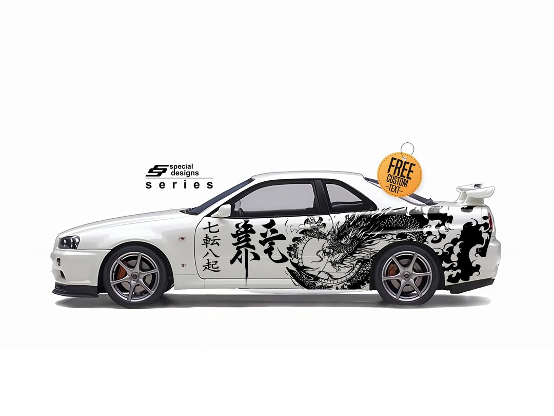 Japanese Dragon Decal - Vinyl Graphic Draco Sticker, Sedan SUV Truck ...