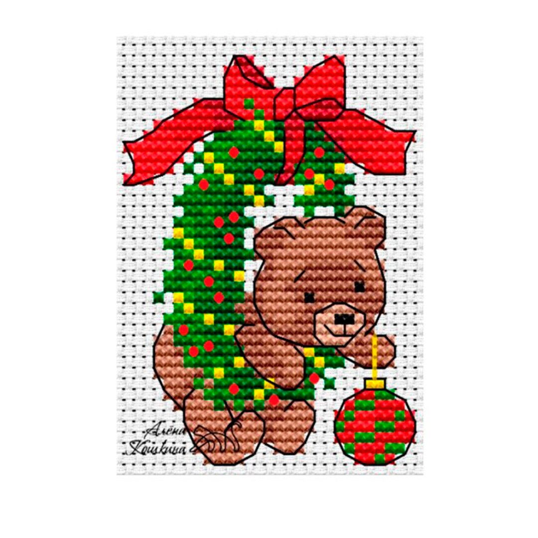 Cross Stitch Pattern for Plastic Canvas New Year 2024 - Etsy