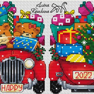 Cross Stitch Pattern Diagram for Plastic Canvas Happy New Year 2024 - Etsy