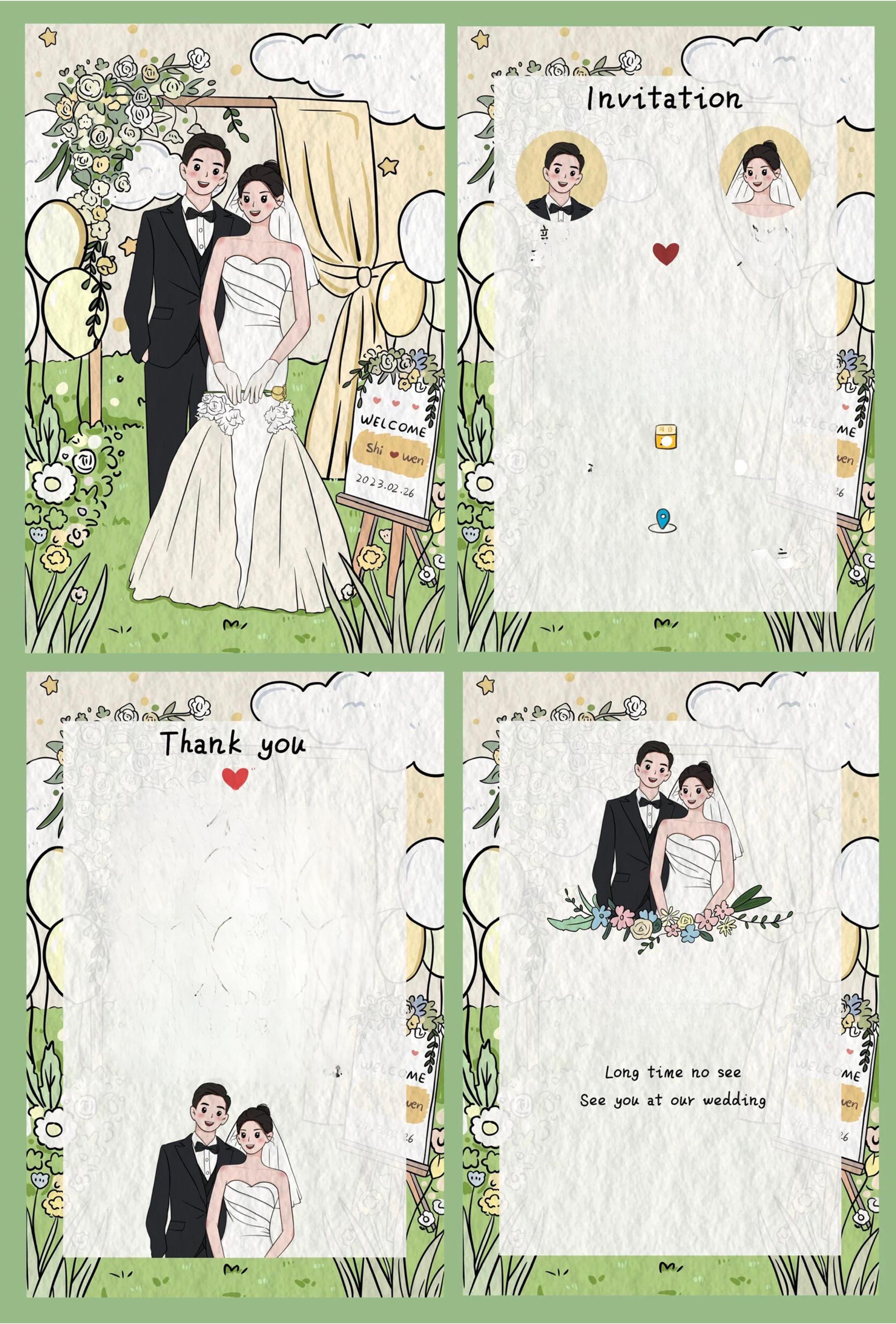 Digital Personalized Wedding Invitations With Custom Couple Pet Designs ...