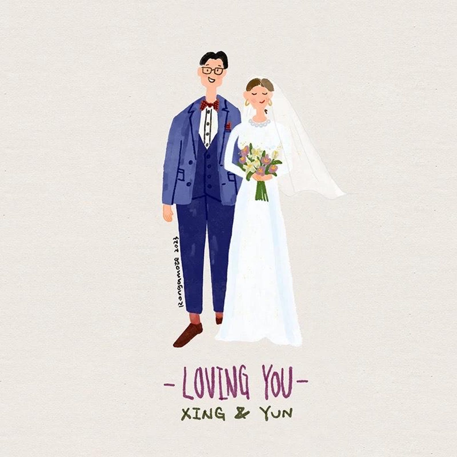 Custom Wedding Invites With Couple & Pet Illustration | Personalized ...