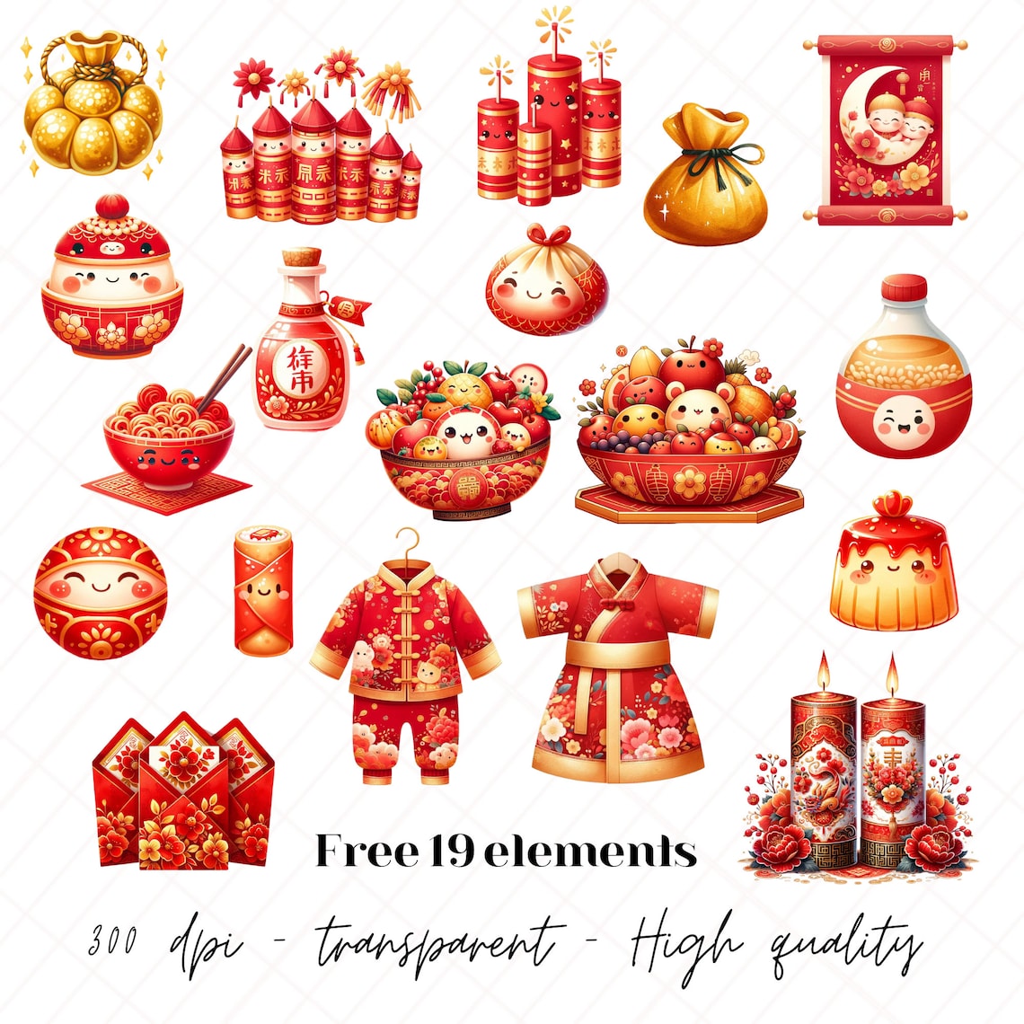 Happy Chinese New Year Celebration Clipart, Festive Chinese New Year ...
