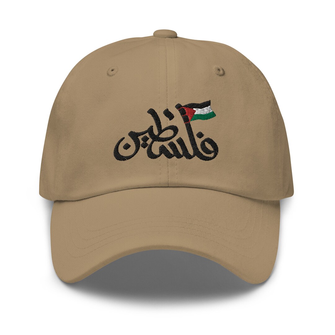 Palestine Arabic Calligraphy Embroidered Cap,embroidered Unisex Cap ...