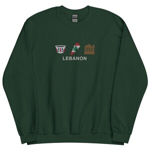 Embroidered Lebanon Sweatshirt, Lebanese Crewneck Sweater, Beirut ...