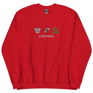 Embroidered Lebanon Sweatshirt, Lebanese Crewneck Sweater, Beirut ...