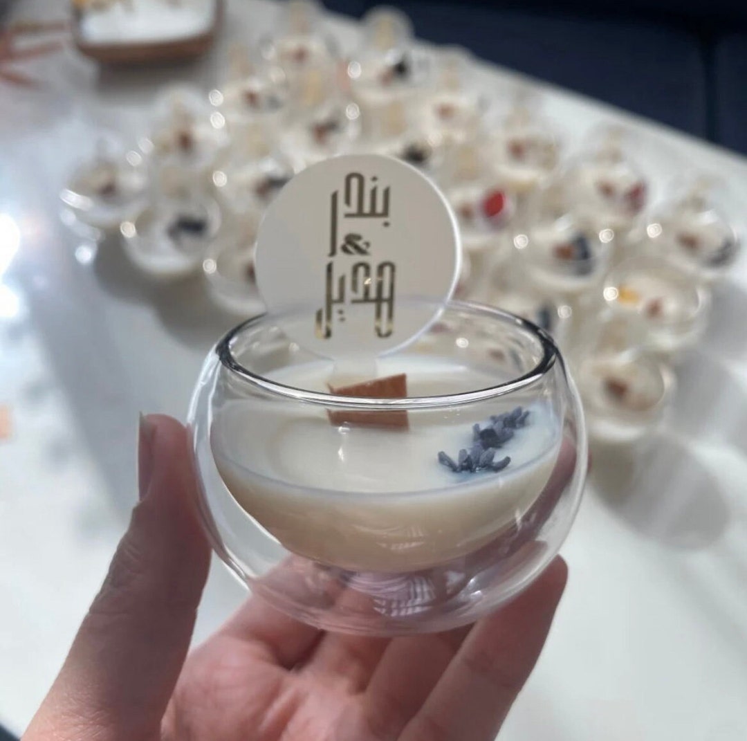 Personalised 10/25/50/100/150/200 Candle in Double Glass I Scented ...