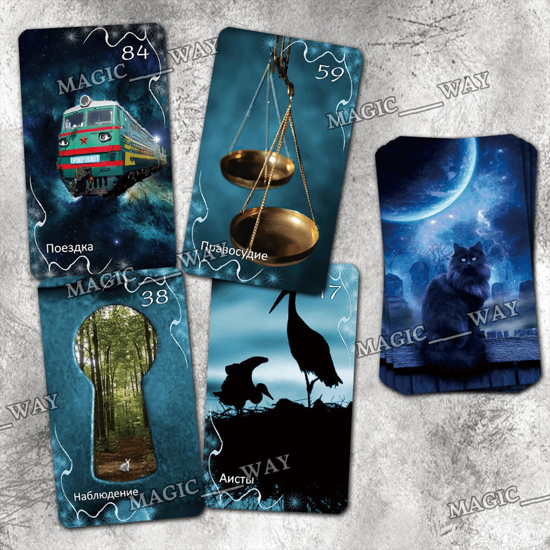 Оракул Затмение Амиры eclipse Oracle by Amira - Etsy