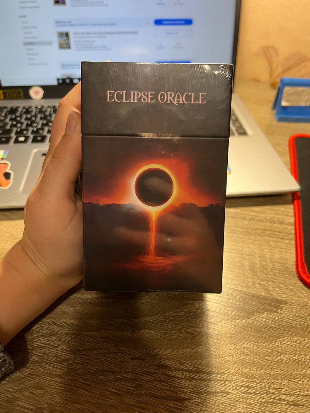 Оракул Затмение (Eclipse Oracle) - Etsy 日本