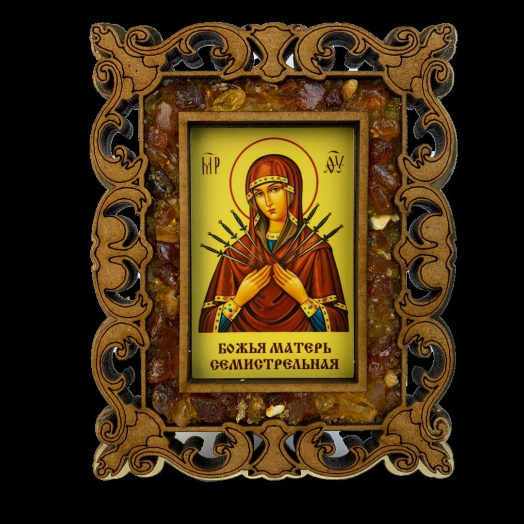 Icon of the Seven Arrows Mother of God Handmade From Amber - Etsy Canada