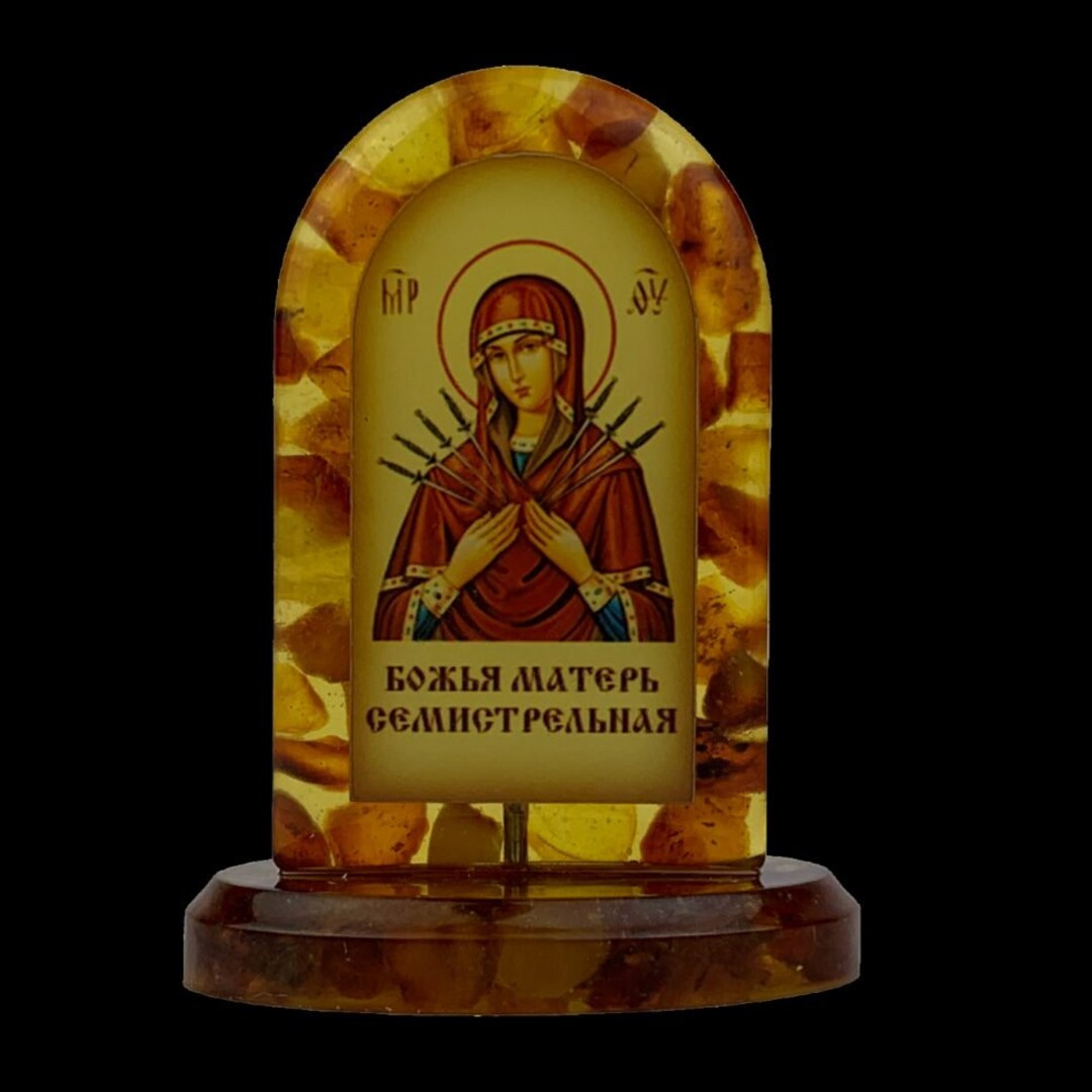 Icon of the Seven Arrows Mother of God Handmade From Amber - Etsy