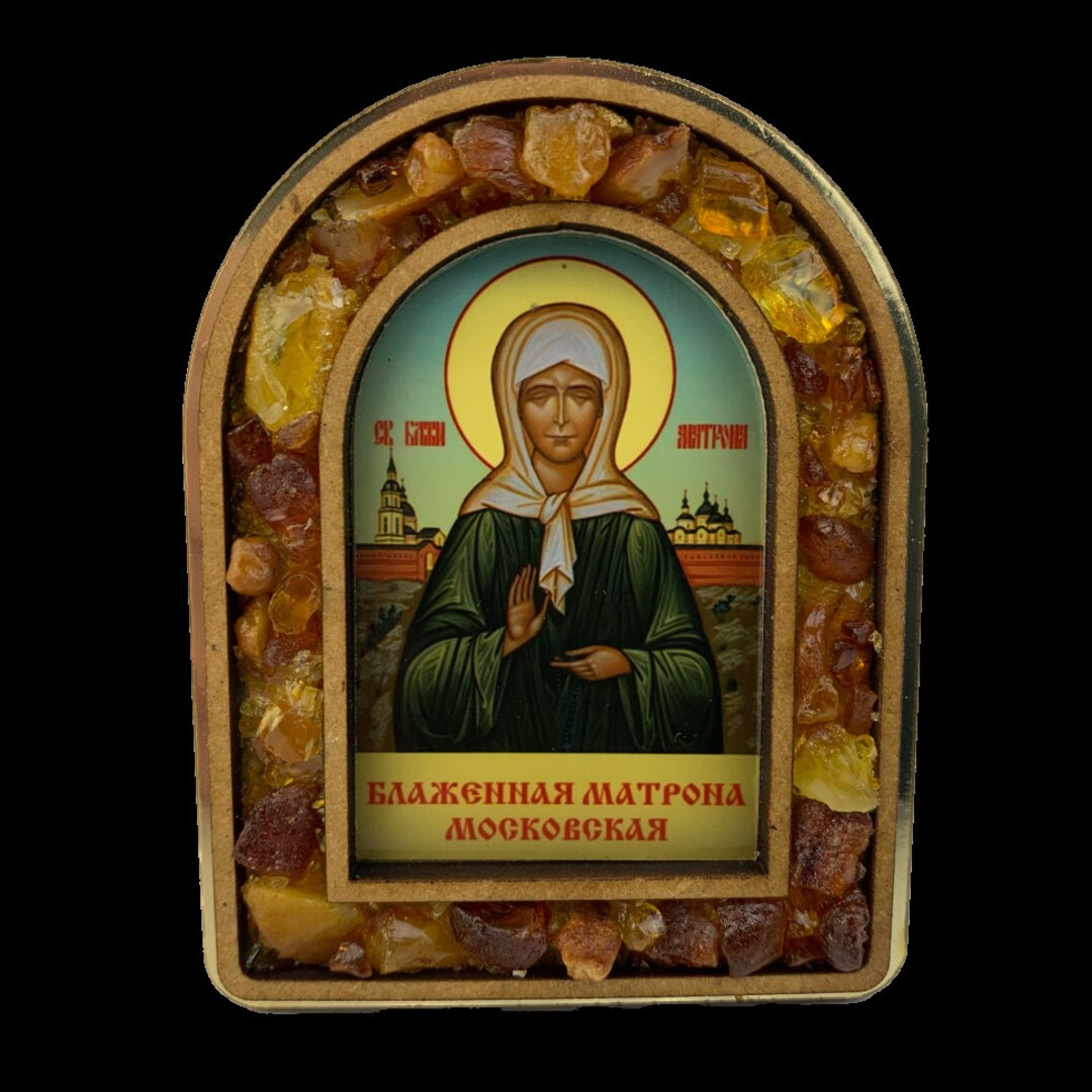 Icon of the Matrona of Moscow Handmade From Amber - Etsy