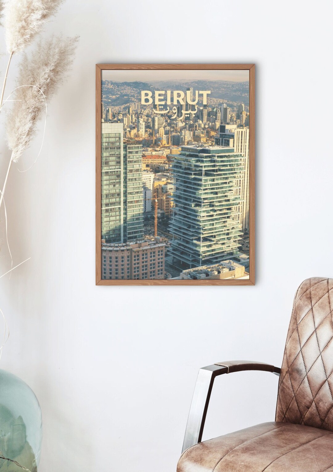 BEIRUT SKYLINE ARABIC Poster Travel Wallart Lebanon Poster Canvas of ...