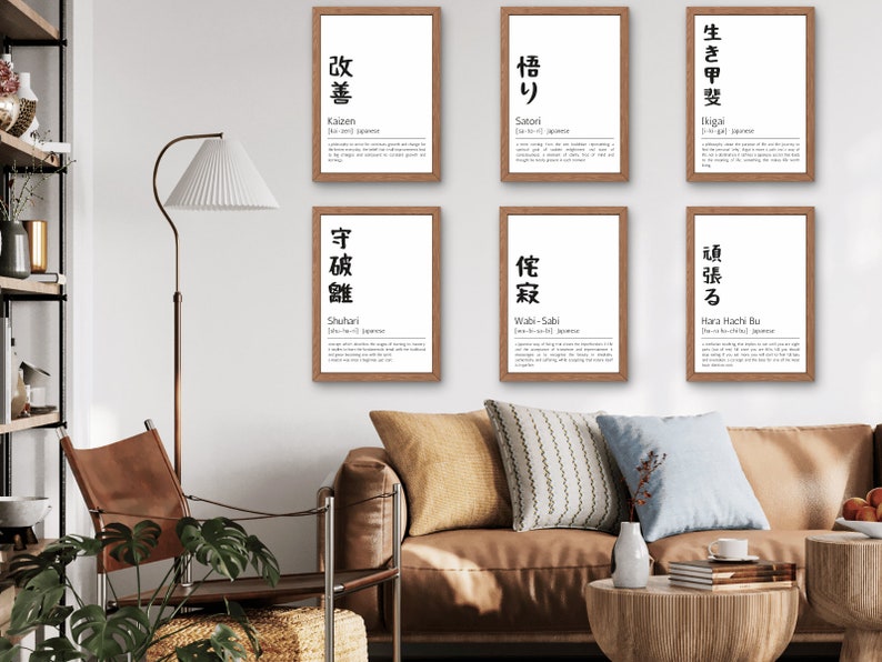 6 Japanese Kanji Wallart Ikigai, Kaizen, Wabi-sabi, Hara Hachi Bu ...