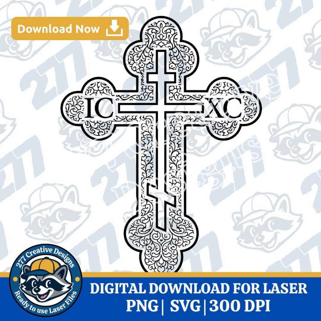 Orthodox Cross SVG PNG for Laser Engraving Sublimation and More ...