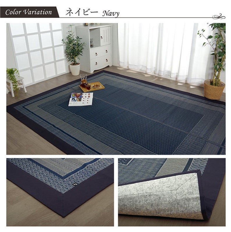 Tatami Mat 100% Japanese Rush Grass, Area Rug Goza Igusa, Traditional ...