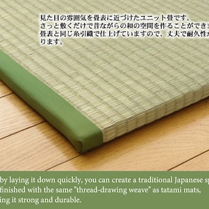 Unit Tatami Mat Japanese Rush Grass, Fluffy Area Rug Goza Igusa ...