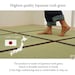 Unit Tatami Mat Japanese Rush Grass, Fluffy Area Rug Goza Igusa ...