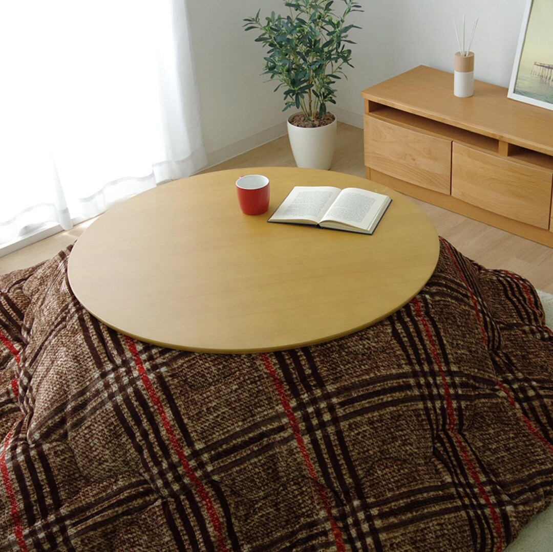 Kotatsu Futon Washable Japanese Comforter Fluffy Brown Premium Cotton ...