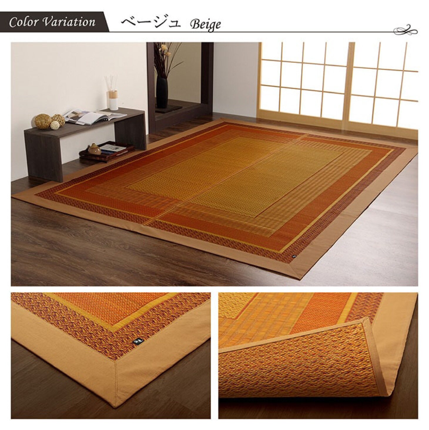 Tatami Mat 100% Japanese Rush Grass Area Rug Goza Igusa - Etsy