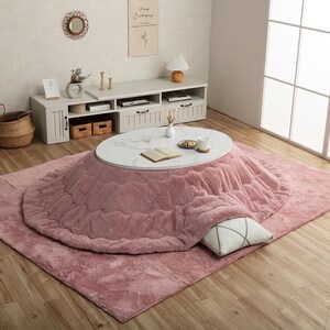 Kotatsu Futon Japanese Comforter Fluffy Pink Cotton Flannel Blanket ...