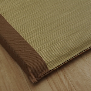 Tatami Nap Mat, 100% Japanese Rush Grass, 90×200cm Fluffy Foldable ...
