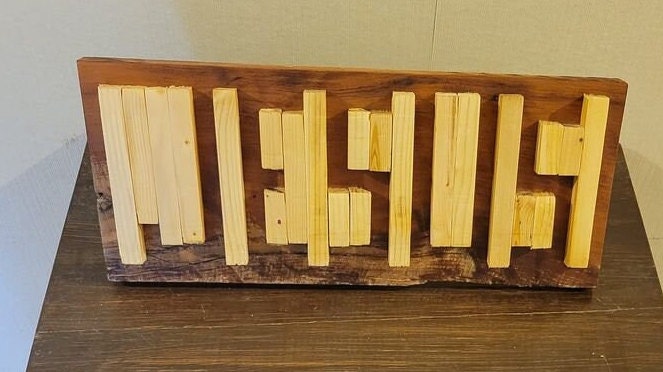 Optical Illusion Jesus Sign - Etsy